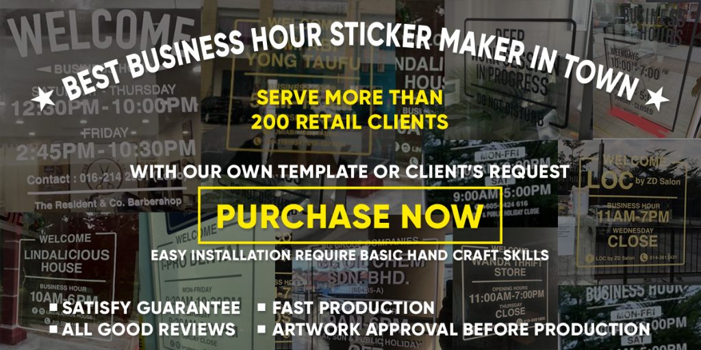 Custom Business Hour Sticker – Tornado7Design