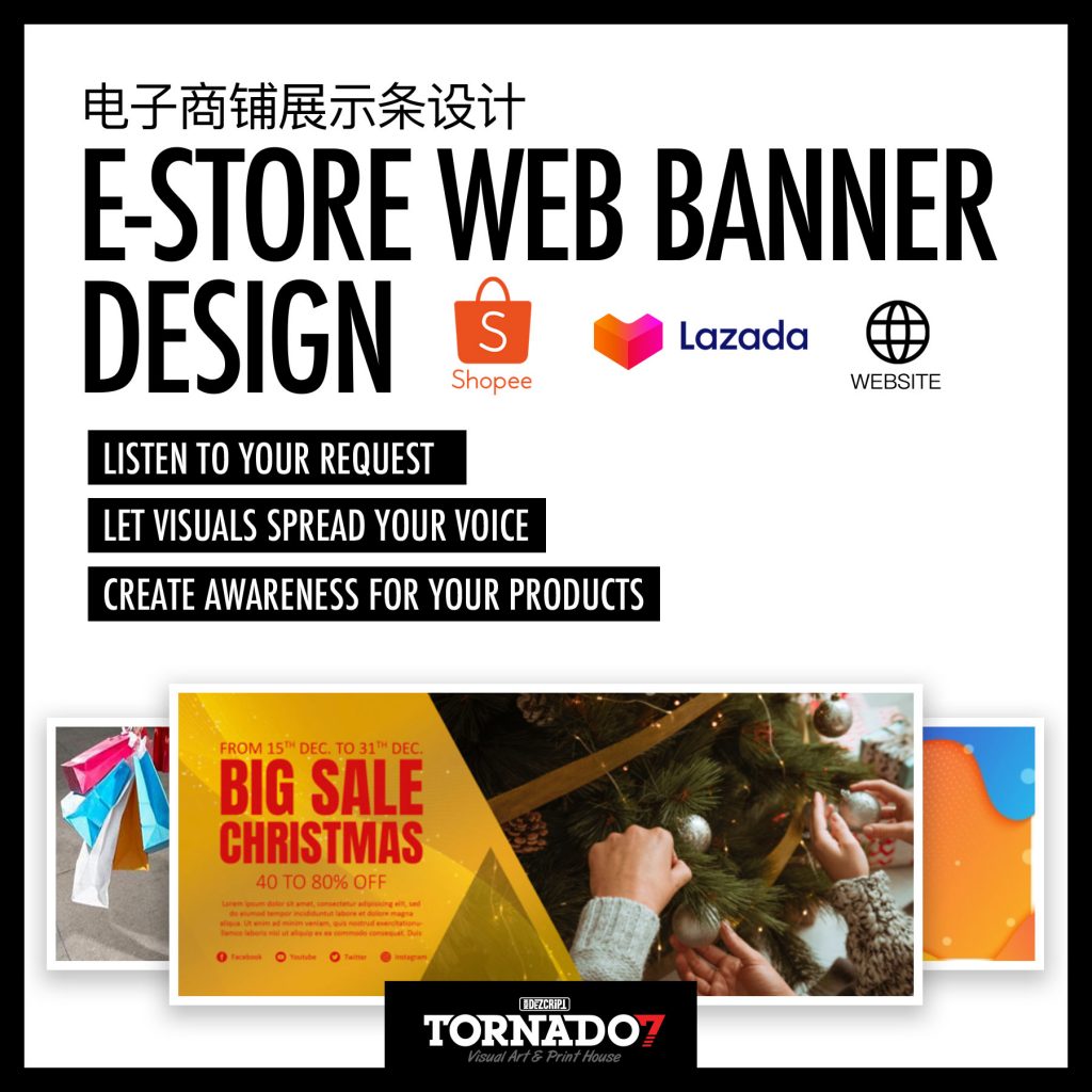 Wall Sticker | Floor Sticker | Custom Solid Sticker Printing